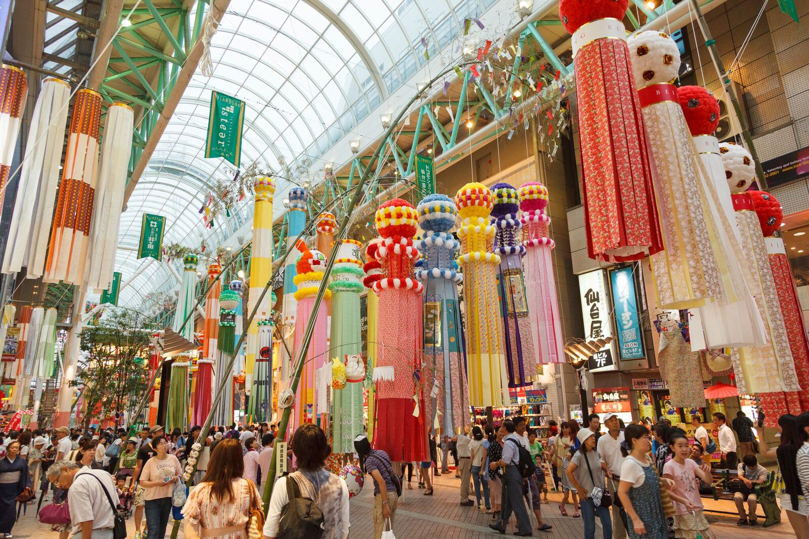 Graduate-Level Research in Industrial Projects for Students (GRIPS ...